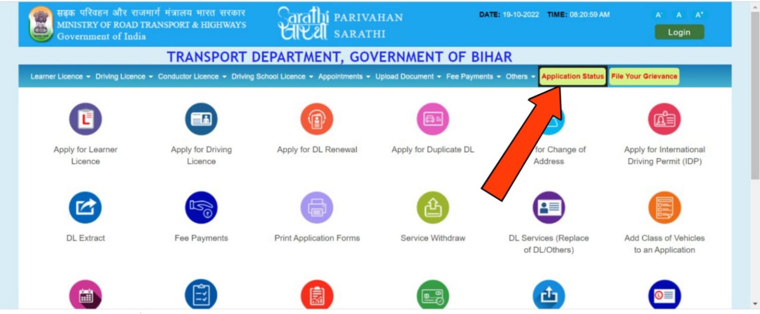 Download Learning Licence Online | LL Download In PDF - YOJNA HELP